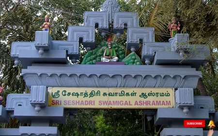 Seshadri Ashram-Tourist Attractions–Indian Panorama